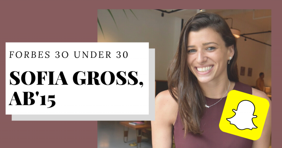 Changing the world one snap at a time: an alumna’s path to career success | The College | The ...